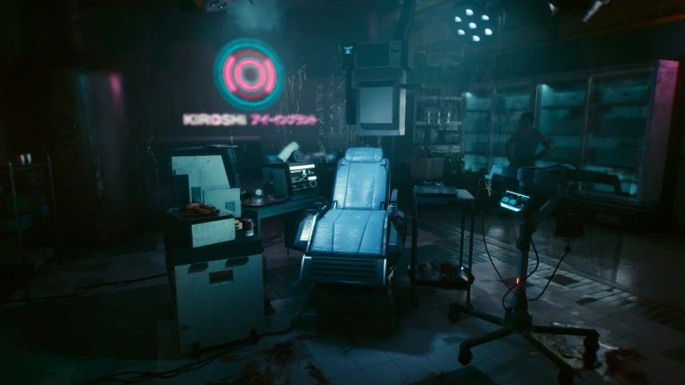 How to Get Rocket Arms in Cyberpunk 2077 - Gamer Digest