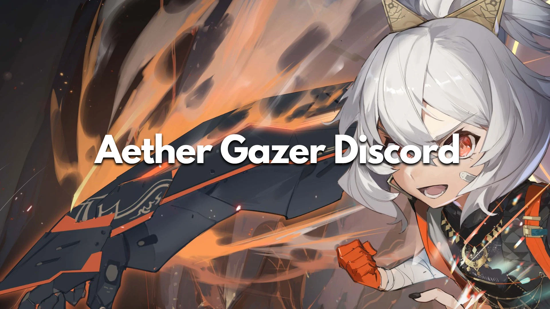 Aether Gazer Discord Server Link - Gamer Digest
